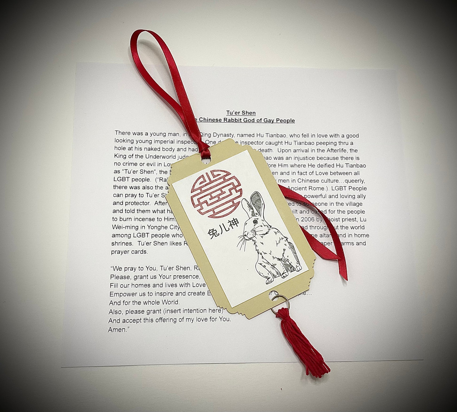 Tu’er Shen Prayer/Blessing Card – WitchJoseph